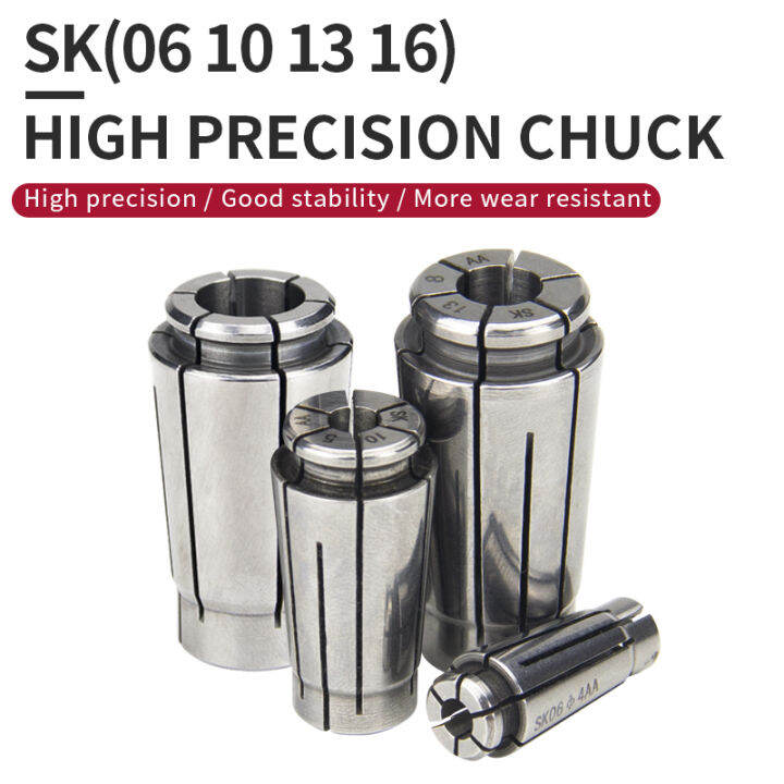 high precision 0.008 lathe tool holder collet sk chuck SK6 SK10 SK13 SK16 CNC collet chuck ...
