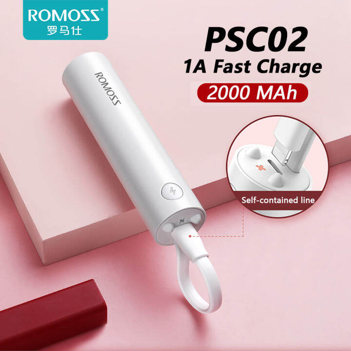 Romoss 2000mAh PSC02 Power Bank Built-in Cable Output Mini cylindrical ...