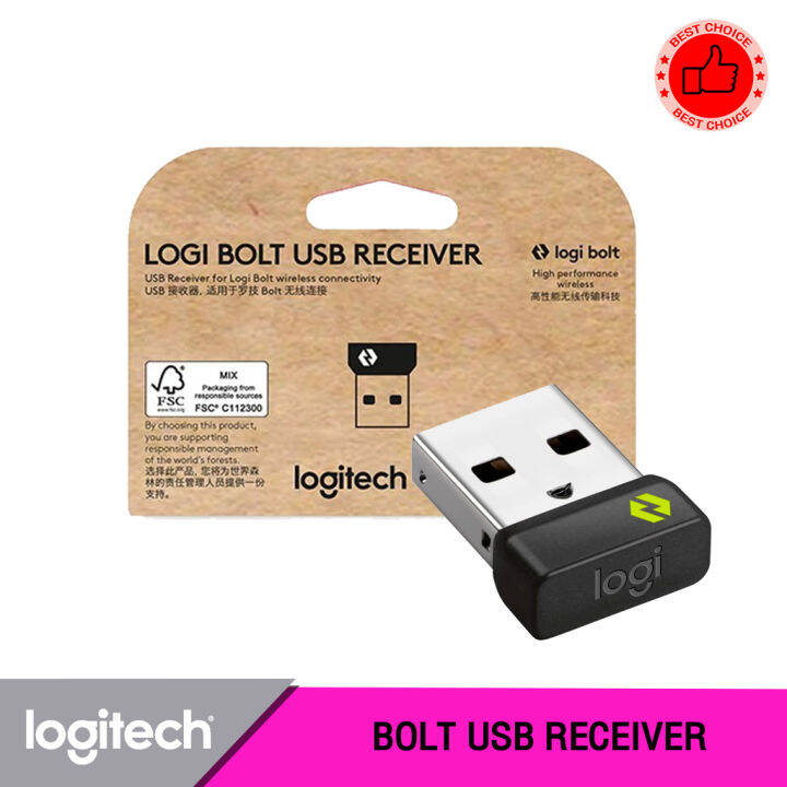 Logitech Bolt USB Receiver ตัวรับสัญญาณ USB | Lazada.co.th