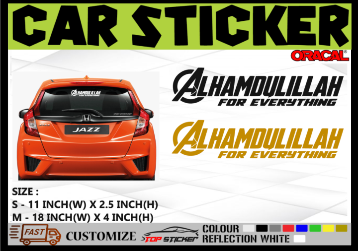 ALHAMDULILLAH CAR STICKERS STICKER KERETA DESIGN THE AVENGERS | Lazada