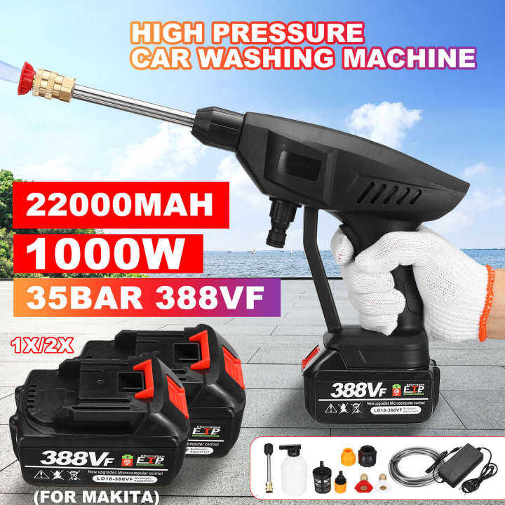 1000W 388VF Wireless Water Jet pump 22000mah Battery Strong Power ...