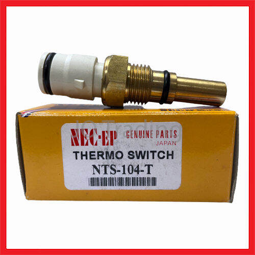 NEC Thermo Switch For Toyota 1C ( 89428-15030 ) | Lazada PH
