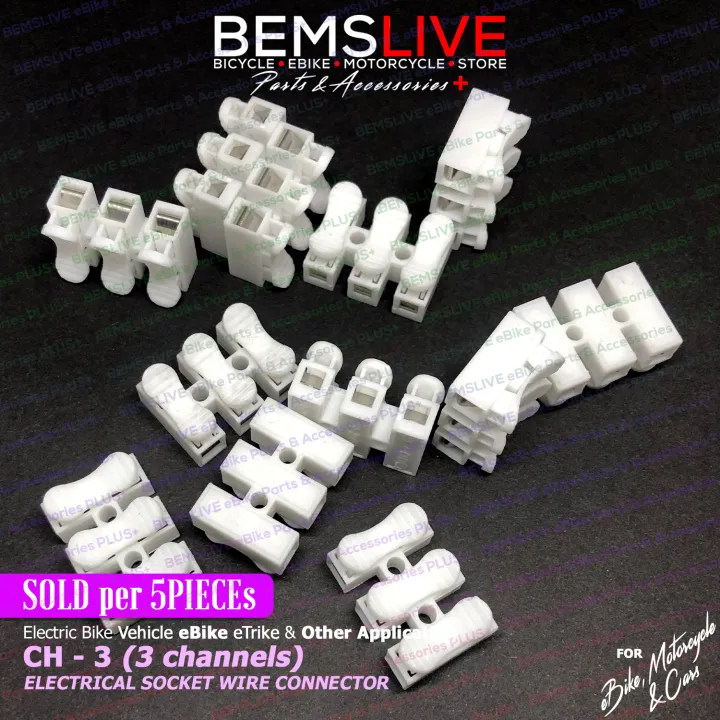 Press Type CH-3 Quick Terminal Block Terminal Block Connector Wire ...