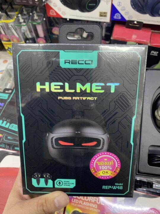 หูฟังบลูทูธ RECCI Helmet REP-W48 ของใหม่ ของแท้ ลดล้างสต็อก | Lazada.co.th