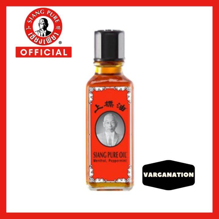 Siang Pure Oil - Haplas Liniment - For Pain Relief - Formula 1 Red ...