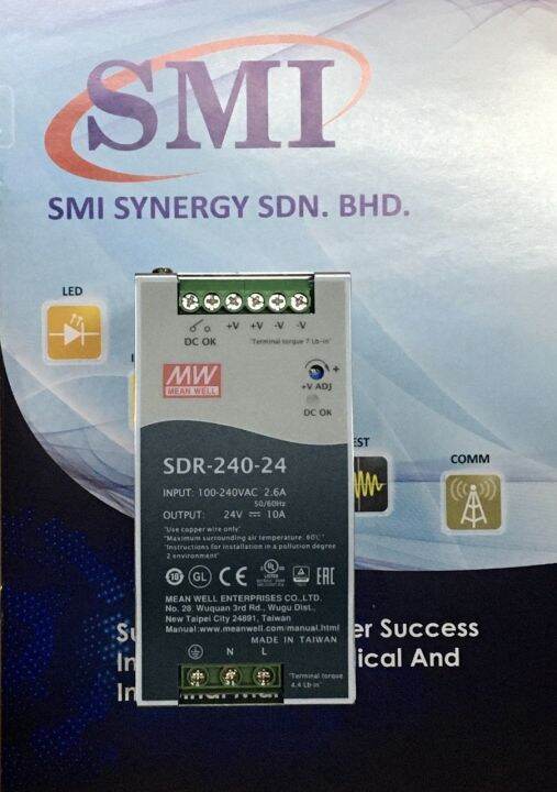 MEANWELL POWER SUPPLY 240W 24V 10A SDR-240-24 | Lazada