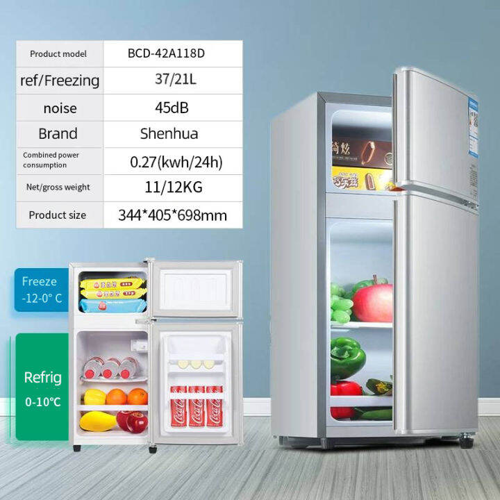 Mini Refrigerator With Freezer Energy Saving Small Refrigerator ...