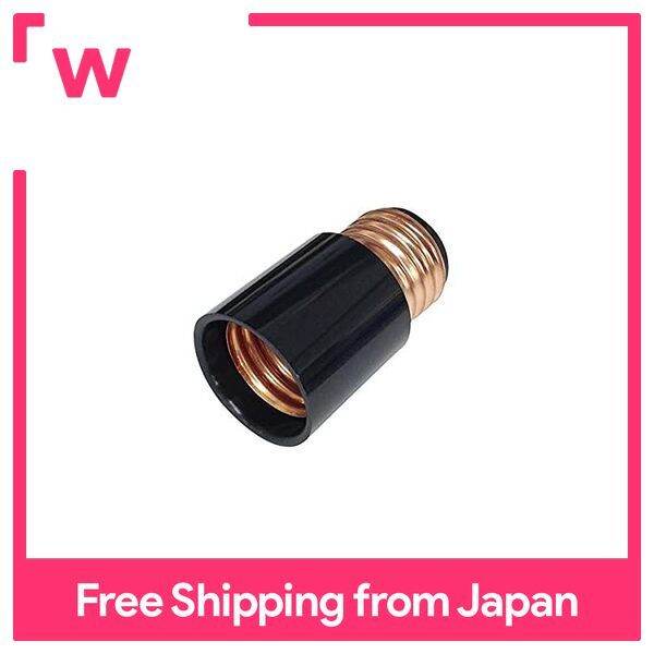 อะแดปเตอร์ปลั๊กต่อ E26-E26 | Lazada.co.th