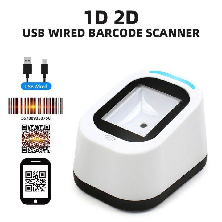 Wired Barcode Scanner USB Versatile Scanning Hands-Free Scan QR Code 1D ...