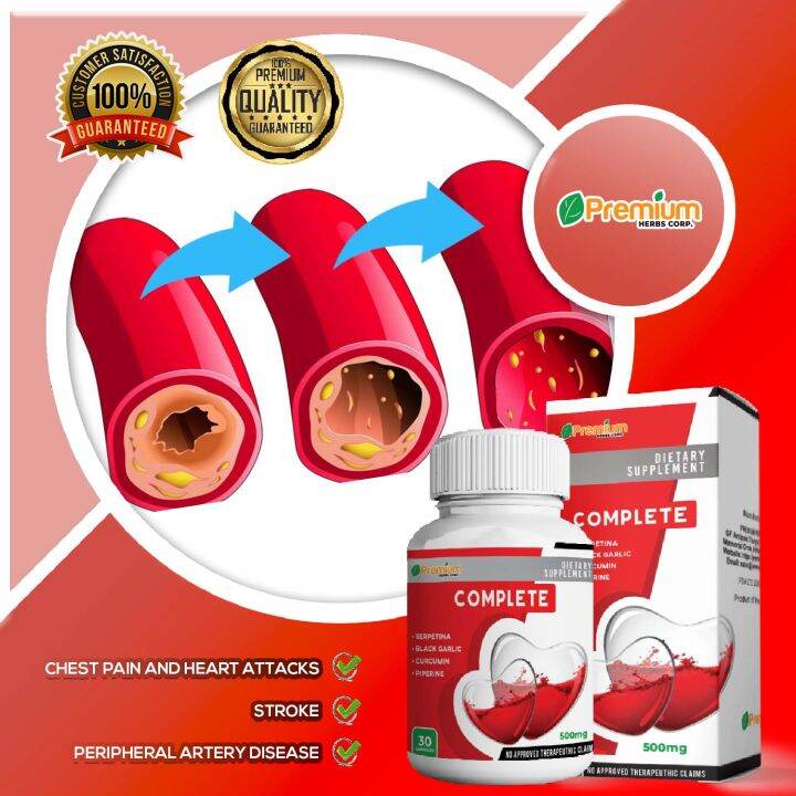 PHC07-A Complete Supplement (30 Capsules) with Serpentina Black Garlic ...