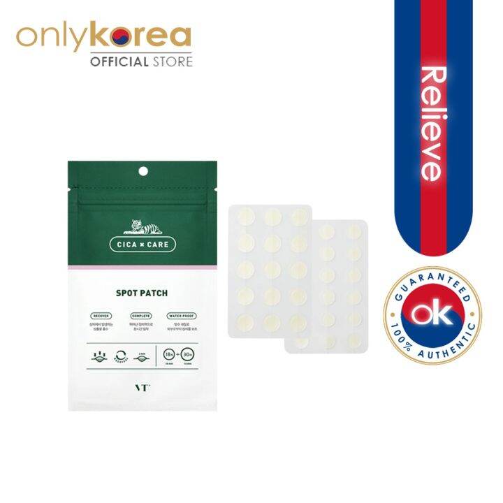 VT Spot Patch 3 Set | Lazada