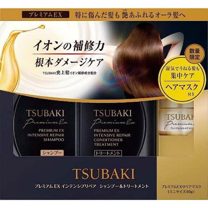 Shiseido Tsubaki Premium EX Intensive Repair Shampoo(400ml) and Conditioner (400ml) plus Premium ...