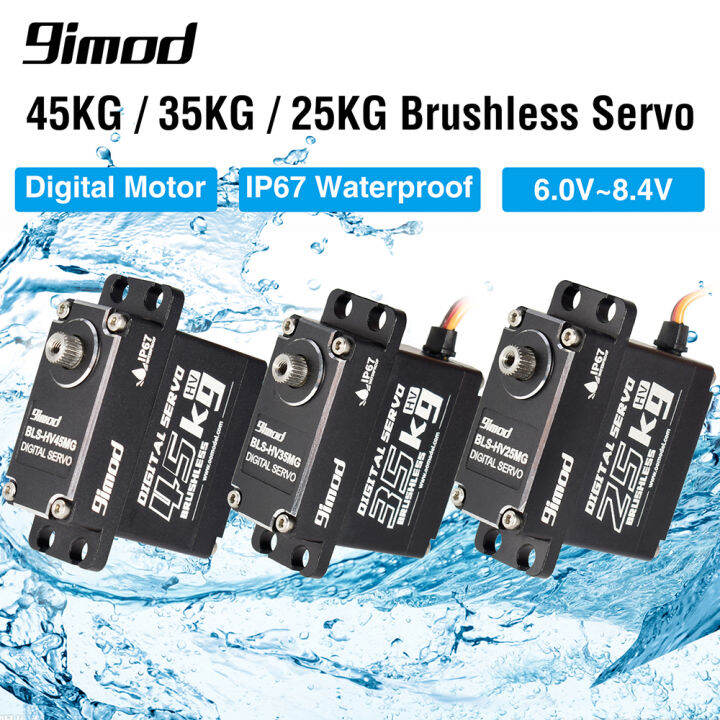 9IMOD Waterproof Brushless /Coreless Servo 50KG 45KG 35KG 25KG 180 ...