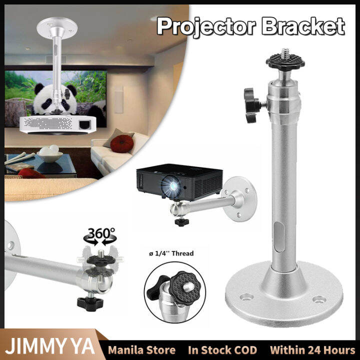 Wall Mount Ceiling Projector Bracket 18cm Adjustable Metal Projector Bracket 360 Degree ...