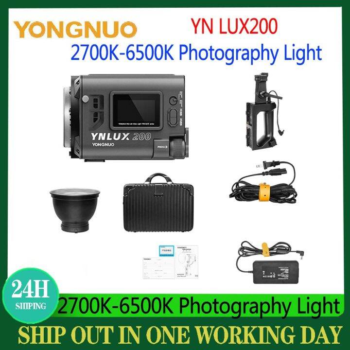 Yongnuo YN LUX200 200W 5600K 2700K-6500K Handheld LED Veo Light Outdoor ...