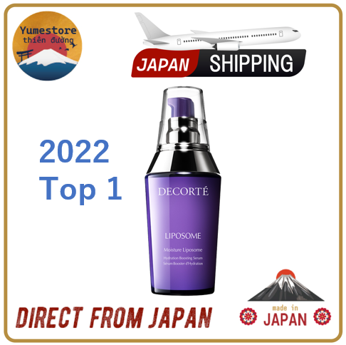 (SALE) Kose Cosmetics Decollete, Moist Stu, Liposome, 2.0 fl oz (60 ml ...