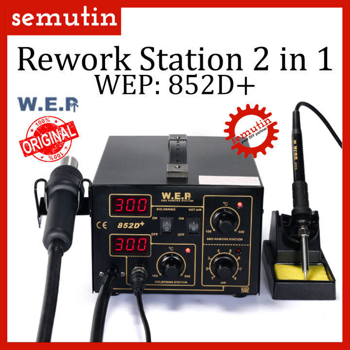 Solder dan Blower Station 2 in 1 WEP 852D+ ORIGINAL / Rework Soldering ...