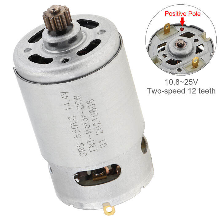 RS550 DC Motor 10.8-25V 21500-29000RPM for Electric Drill / Screwdriver ...