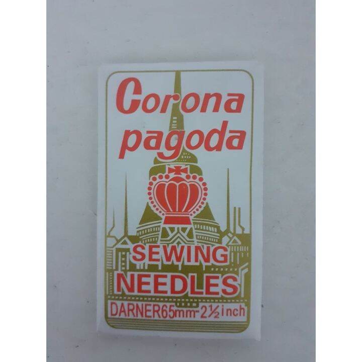 ※Corona Pagoda Sewing Needle | Lazada PH