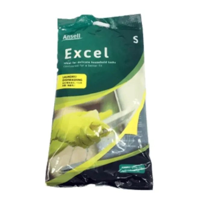 Ansell Excel Yellow Gloves | Lazada PH