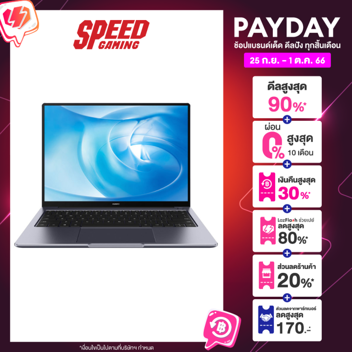 HUAWEI NOTEBOOK MATEBOOK 14 KELVINL-WDH9DQ (HW-MATEBOOK14-KELVINL-WDH9DQ) โน๊ตบุ๊ค By Speed ...