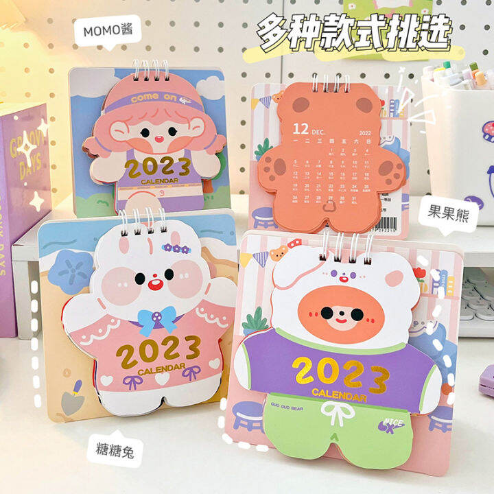 Cartoon desk calendar in 2023 Cute Student Desktop Calendar Monthly ...