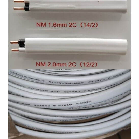 【Hot】 (SOLD PER METER) AUTHENTIC OMEGA/POWERFLEX PDX WIRE #12 AND PDX ...
