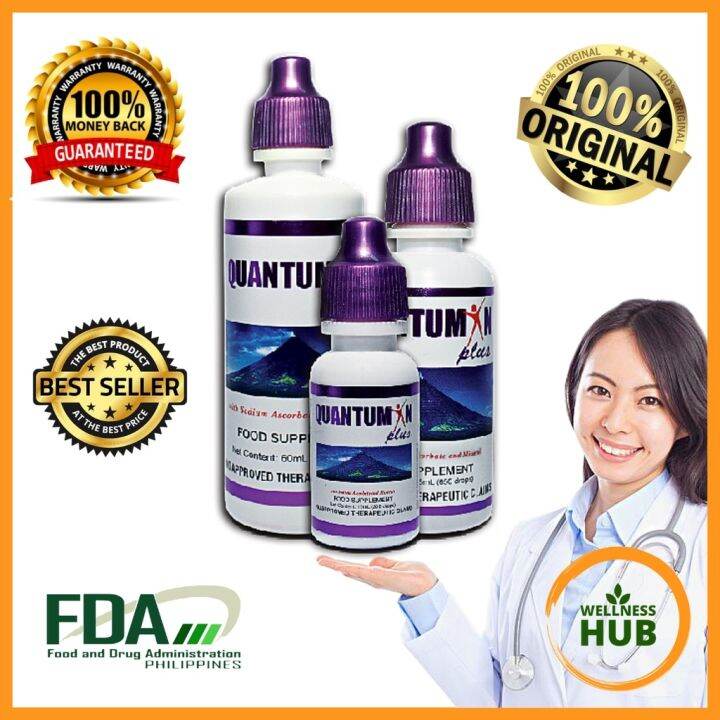 Bestseller AUTHENTIC Quantumin Plus | Lazada PH