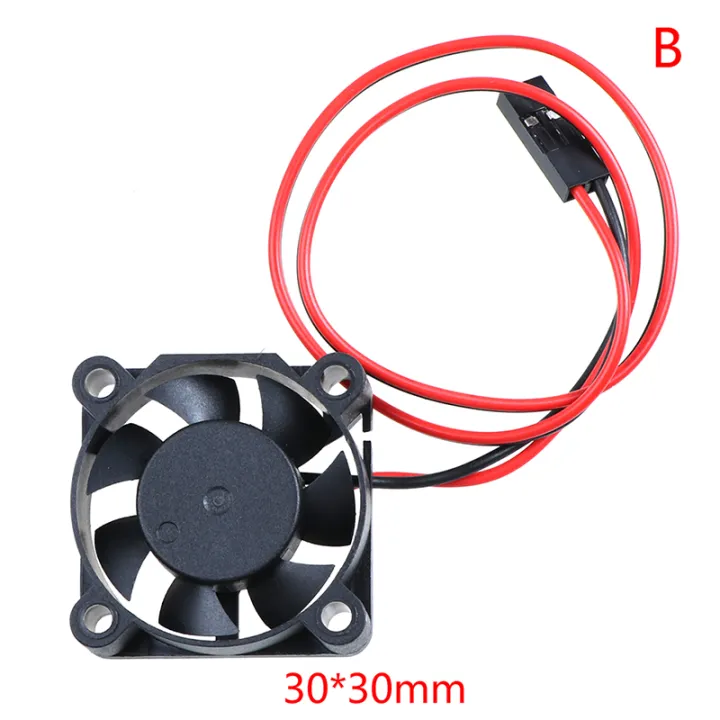 5V -7V 150A DC Cooling Fan For RC Model Motor ESC 25mm/30mm/40mm Power ...