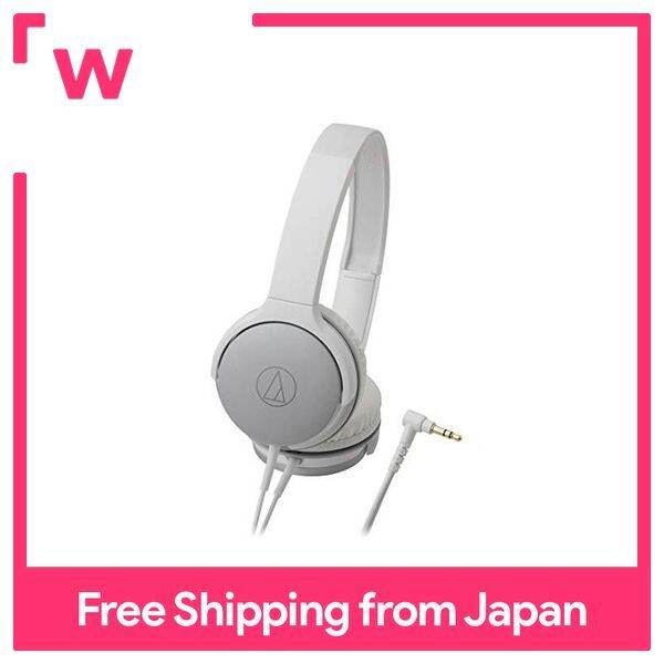 Audio Technica SoundReality Portable On-Ear Headphones, Silver White ...