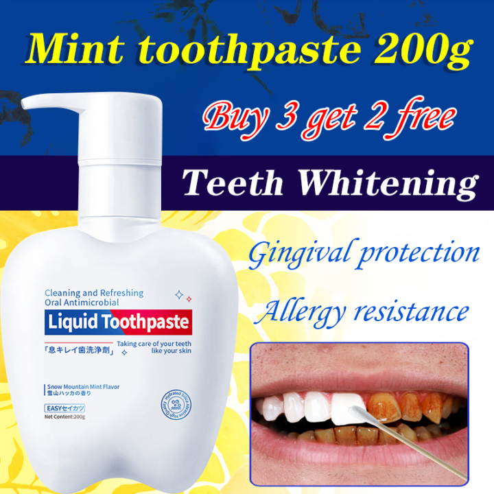 Gingival Protection and Anti Sensitivity Toothpaste 200g ...