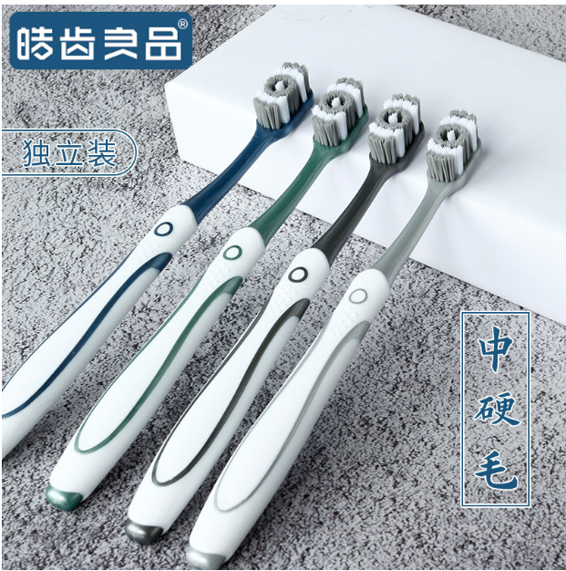 PROS Adult Toothbrush Soft Medium Hard Toothbrush Dental Health Hygiene ...