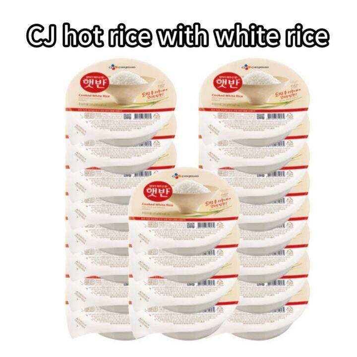 korean rice CJ Hatban white rice most nutritious rice Delicious Korean Instant Rice instant rice ...