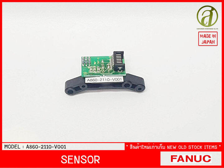 FANUC ฟานัค SENSOR UNIT รุ่น A860-2110-V001 | Lazada.co.th