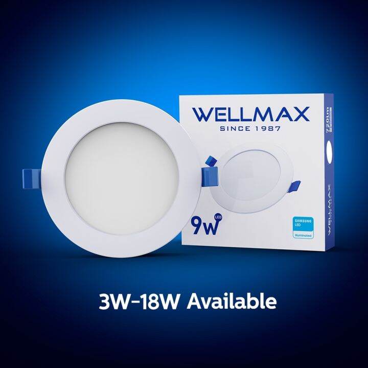 WELLMAX Downlight Adopt SAMSUNG LED Chip Recessed Ceiling Light 3W-18W 6500K Daylight | Lazada PH