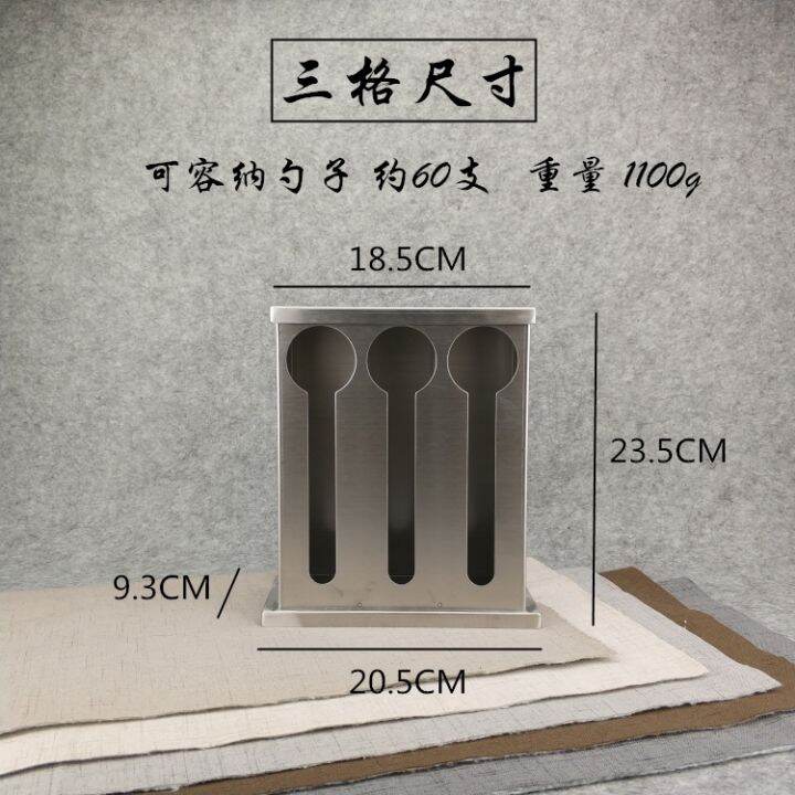 Square stainless steel spoon storage box with lid stainless steel spoon ...