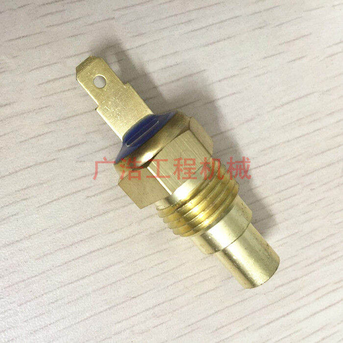 Doosan excavator parts DH55 DH60 water temperature sensor DH80 water ...