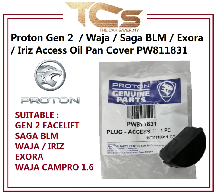Proton Gen 2 / Waja / Saga BLM / Exora / Iriz Access Oil Pan Cover ...