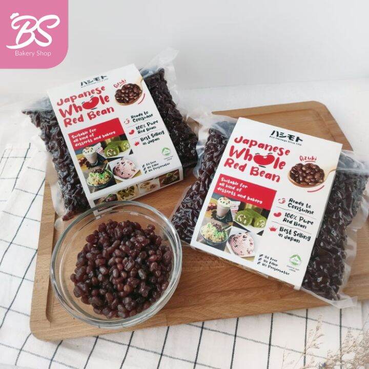 【Japanese Whole Red Bean 1kg】Azuki Ready to eat 100% Pure (HALAL) BS ...