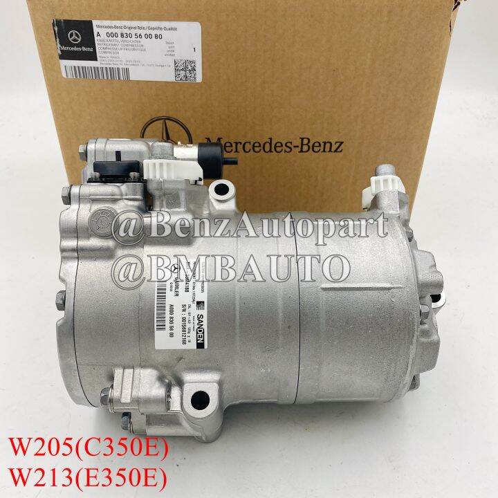 BENZแท้ คอมเพรสเซอร์แอร์ W205(C350E) W213(E350E) เบอร์ 000 830 56 00 ...