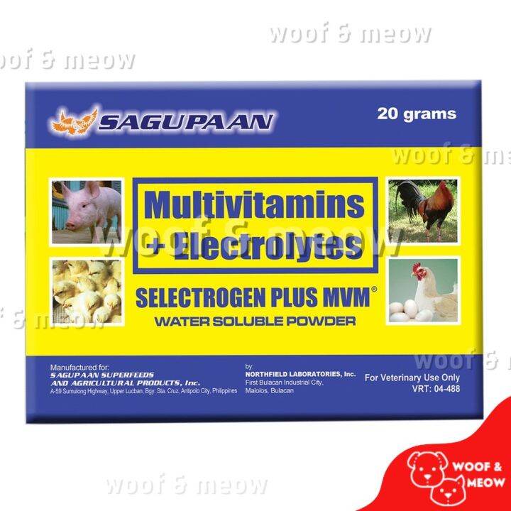 Selectrogen Plus MVM 20 grams 12 pcs/box | Lazada PH