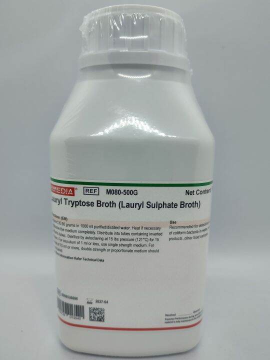HIMEDIA Lauryl Sulfate Broth (Lauryl Tryptose Broth) 500g for ...