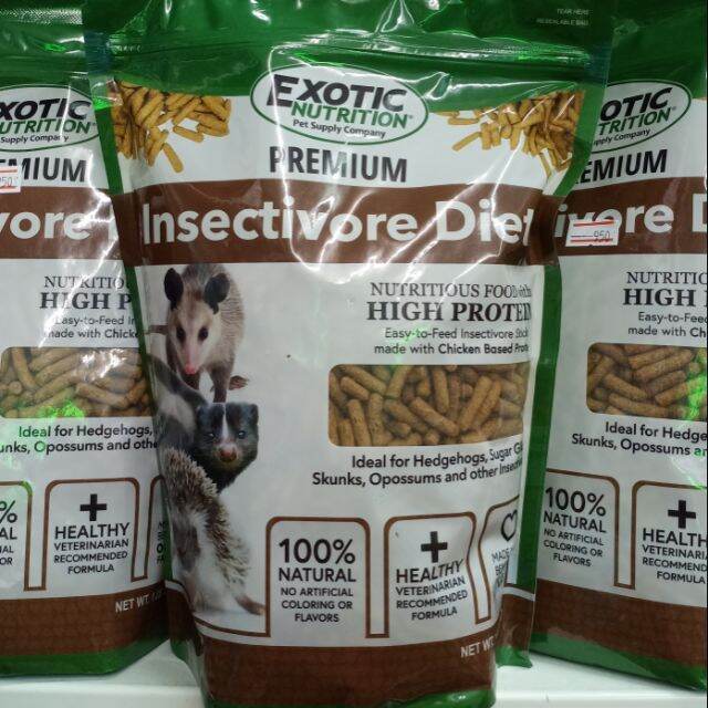 Insectivore Diet อาหารเม็ดโอพอสซั่ม เม่น เฟอเรท | Lazada.co.th