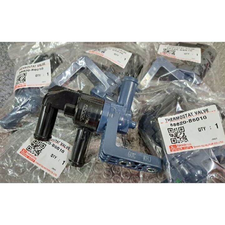 88620-B6010 PERODUA AXIA ORIGINAL THERMOSTAT VALVE | Lazada
