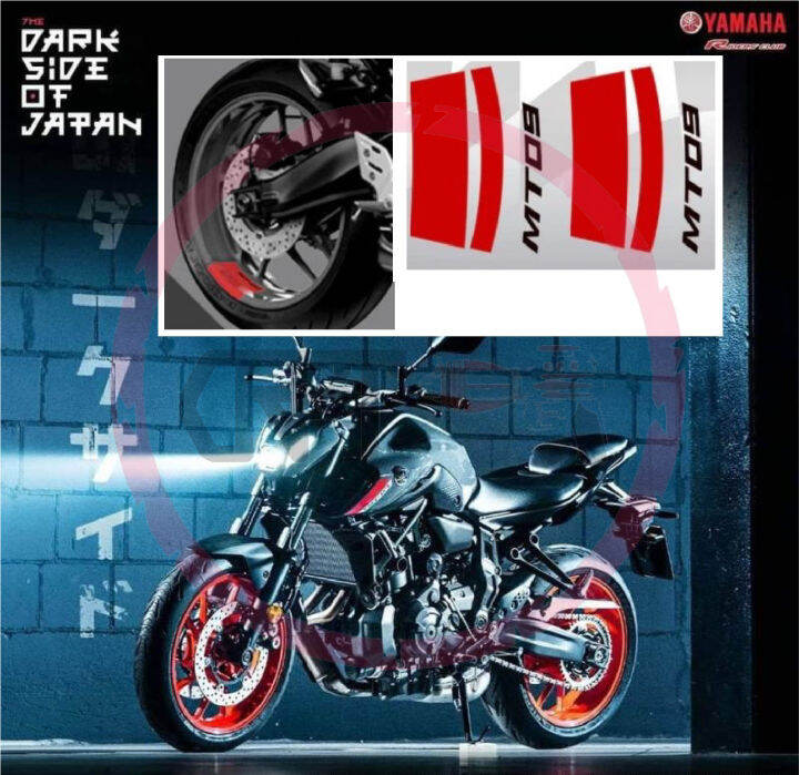 CFS558 Wheel Stripes (2X pcs Rear Only) Yamaha MT07 / MT09 / MT15 ...