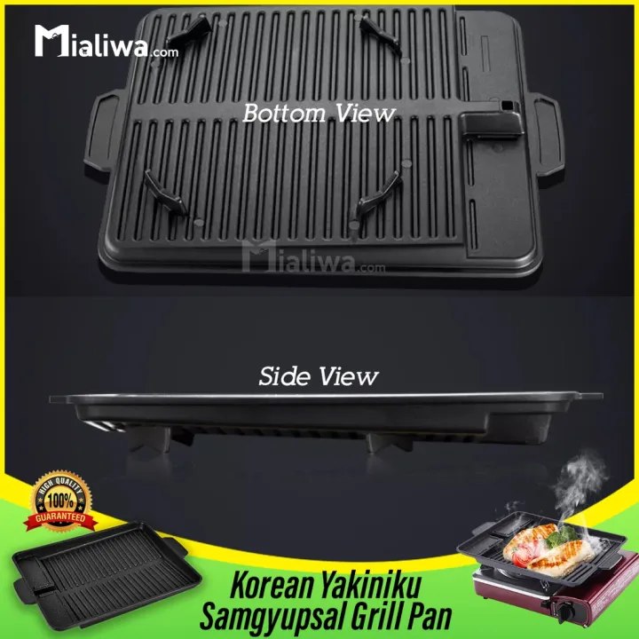 Korean Yakiniku Samgyupsal Grill Pan, Non-Stick BBQ Barbecue Grill ...