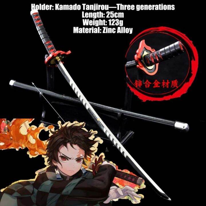 Katana Kimetsu No Yaiba Sword Metal Simulation Katana Demon Slayer ...