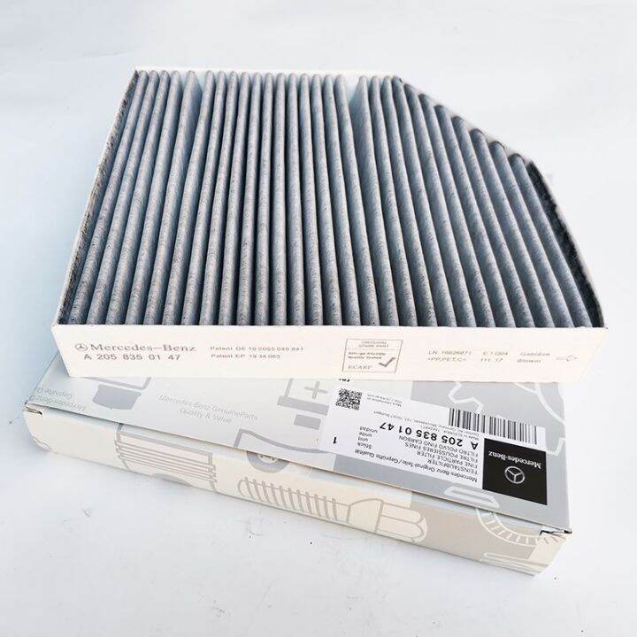Mercedes W205 W213 W238 CLS W257 W253 Air Cond Cabin Filter 2058350147 ...