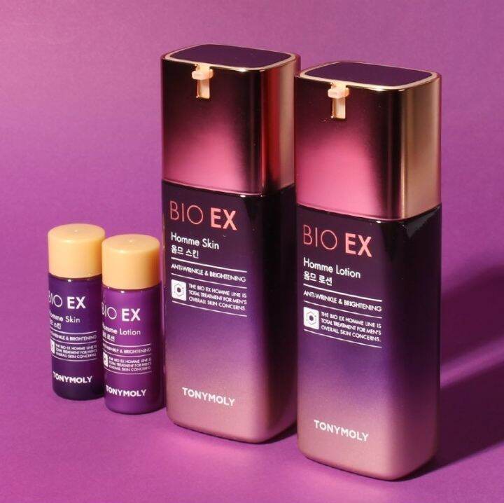 [TONYMOLY] Bio EX Homme Skincare Set | Lazada PH