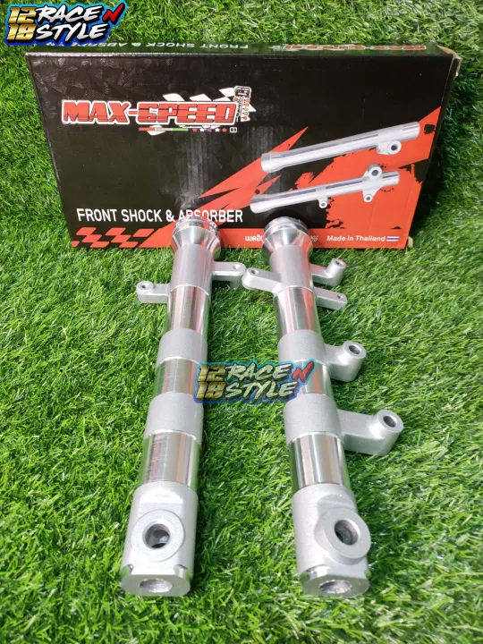LIGHTEN FRONT SHOCK MAX SPEED V1 SUZUKI RAIDER 150 CARB / RAIDER 150 FI ...